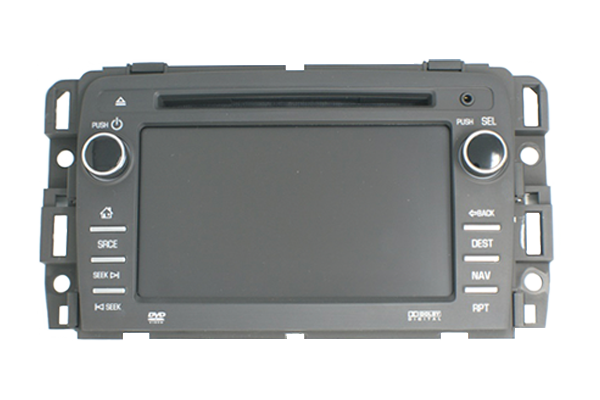 2015 Chevy Traverse Radio Upgrade | Replacement - ISS Auto