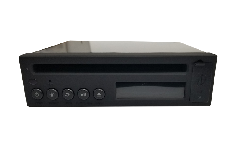 Car & Truck CD Player with Media Storage - ISS Auto